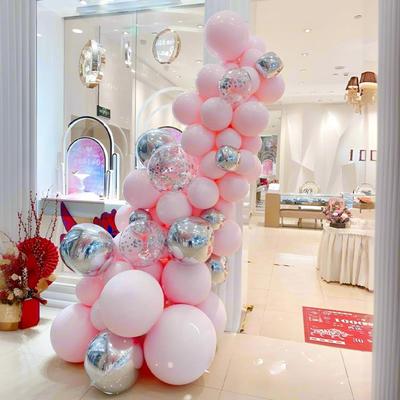 中国庆节粉色气球链装饰699场店铺4日s店商节活动促销氛围秋场景