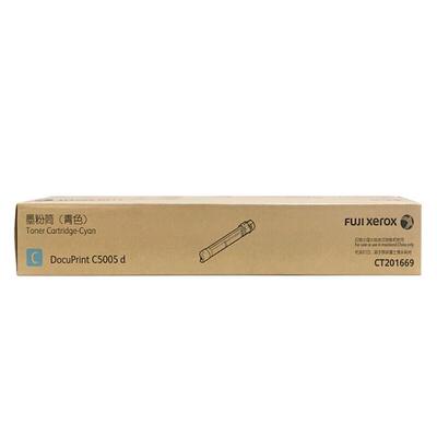 富士/施CT乐201668/9201CKE670/1粉C5005d硒鼓CT201668盒感光鼓