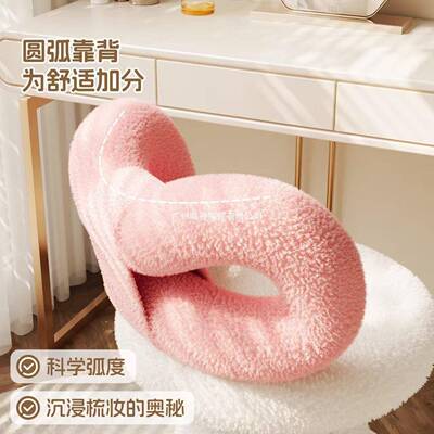 奶家用法式化梳妆台梳妆凳子椅油子网红约旋转卧室美甲ILE妆蝴蝶