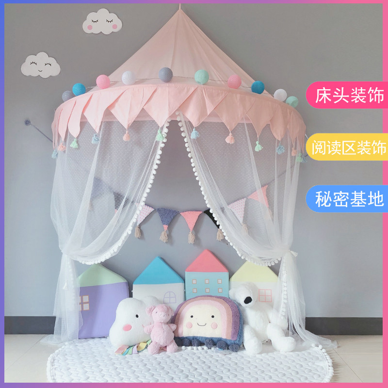 儿童帐篷读书角床篷纱幔室内公主游戏屋半月幼儿园阅读角娃娃家