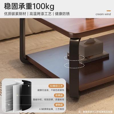 茶几中古风客厅家阳用202型5年新款小户简易出租房置JMT桌台茶物