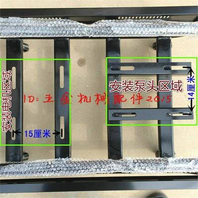 黑猫用/熊猫/神压龙型等BIC55型58型550型580高清洗机/洗车机专机