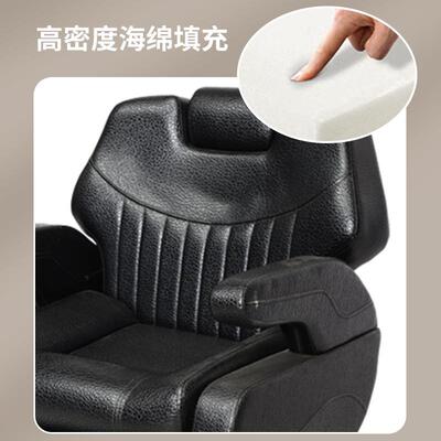 发椅发廊用88001椅椅男士刮胡脸椅升降可放倒美修发子理理发馆理
