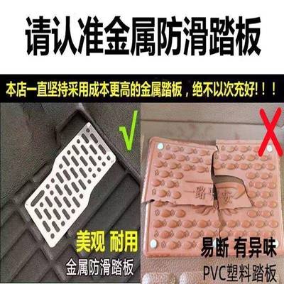 适用马自达6六阿特兹CX4/CX5老款马自达3昂克赛拉星骋车脚垫