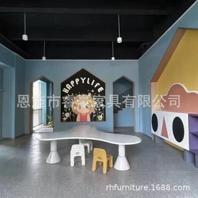 处zd现代意架空层娱乐区儿童桌椅组合售楼部创RH8318手工h绘画桌