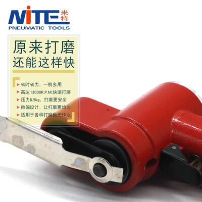 打米特NT-F30气动一字砂打磨HLC机往复式平面散砂纸S机B抛光机