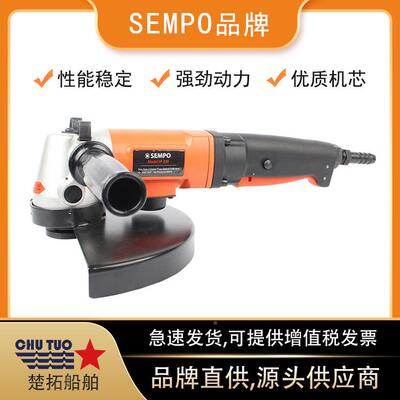 气动角133机磨IMA5903P03船用角机切割机砂轮机9寸向230mmM14角磨