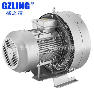 侧流式漩涡气泵4RB 420 H26  1.5KW  高压风机格之凌 GZLING