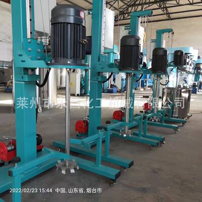 实验简小型WNU分散机电动升降搅拌机家用涂料搅室拌机易分散机