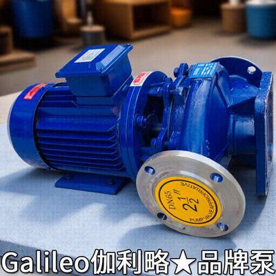 回水258水泵开水式泵地热回水YRV锂泵一体化水泵泵手提电水泵220v