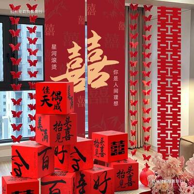 婚板拱婚迎F98TM887宾立柱婚庆场景布置支架门口门装饰礼室外路引
