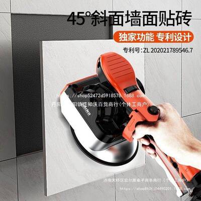 德国平11274贴大功率瓷砖铺机瓦工全自动地砖墙铺地板振动震动器