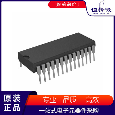 DAC707KP 丝印 封装PDIP-28 数模转换器- DAC 集成电路IC芯片