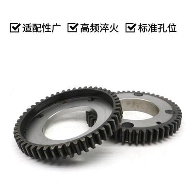 行车轮齿圈LD300端梁轮齿龙门吊行走齿轮主动轮齿单梁200400齿