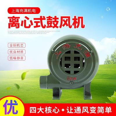 离心式鼓风机CZR/CZT交流小型家用锅炉风机工业静音