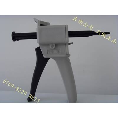 国产胶枪50ML胶枪DP810胶枪DP460胶枪DP190胶枪（图）