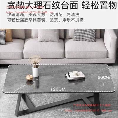 茶几意茶式奢用客厅沙家发轻桌极简61330大理石纹小矮桌小户型边