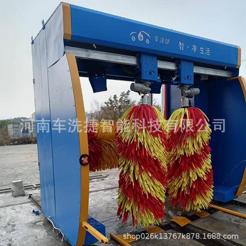 加油站用商03型智能全智能全机自动洗车设备套电脑无人洗车机厂家