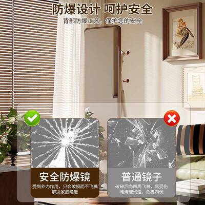 旋转全子身镜落地家用带卧室可移动试镜衣SYG大镜挂衣帽架一体穿