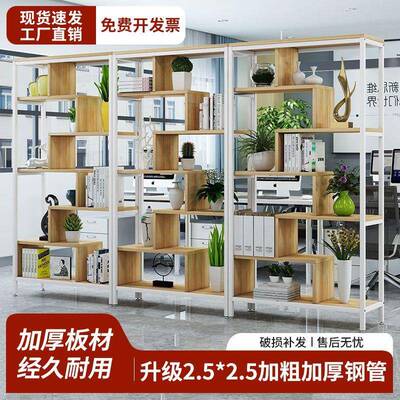 办客断厅隔玄关25950展示架隔断架置物公室屏风书架落地餐厅装饰