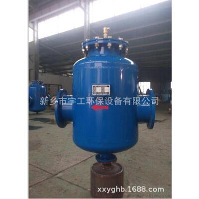 自洁0式排过滤器GCQ精密过滤气器T型除污器DN50102DXA00250