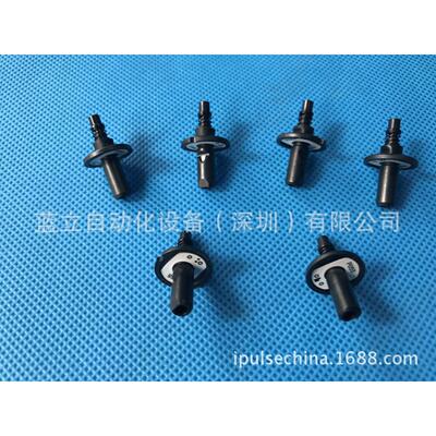 IPulse天龙贴片机吸嘴P系列 P055 吸嘴 原装正品 质量保证