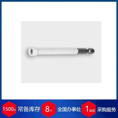 国批头德ET货30L90RM6货期TTM保障供快