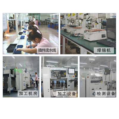 PIC24FJ25GB16-I/P嵌入芯片现货库存集成电路I81331C0式电子6元器