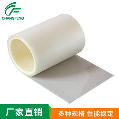 研发生产IGU晶膜圆陶瓷芯片切割UVU型槽割玻璃切膜