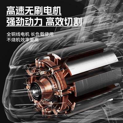 跨境8寸电锯锯木锂电锯家率用锯树VBQ园修林枝大头功单手伐木锯