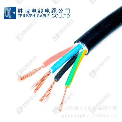 家TIX现直供国标橡胶货线耐磨YW2*0.5户外电厂线抗Q紫光抗UV