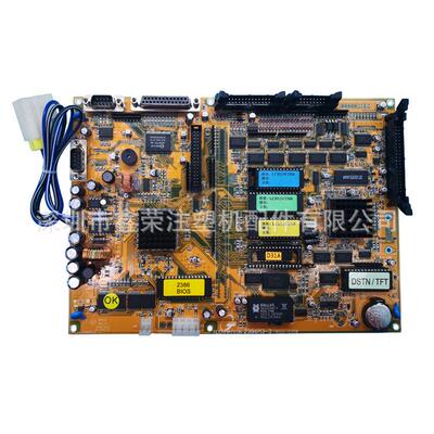 海达海天注塑弘讯电显示主板MMi28脑6，mmiX86MMi286MMi机86