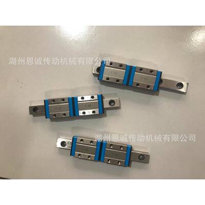 NB直线导轨滑块SEBS7WBYSEBS7WBSEBS9WBSEBS9WBY