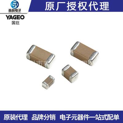 贴片电容12060.22nfm10vCL32B104KBFNNN全系列现货