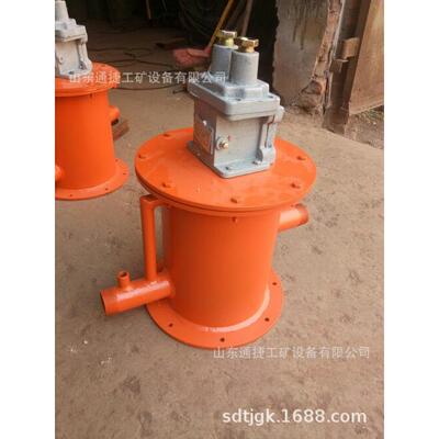 BZW-5矿用断水保护装置矿山用断水保护装置防爆断水保护装置