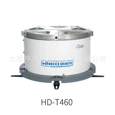 电磁正拉底盘T460振动盘送料机零件震动盘驱动底座薄片振动盘