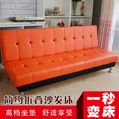 出沙租房16880小发两用沙床小户型可折叠沙发发床简易沙发革三沙