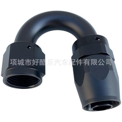 1180度AN4ANAN8A34510N10AN2AN16AN20铝合金6汽油管机气管水管快