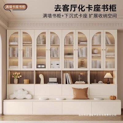 木6859卡座书示柜一体靠墙子储物柜客柜厅满实墙书橱收纳柜简约展
