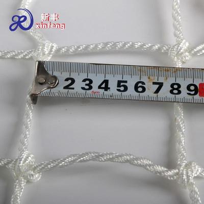 筑工地梯白色安平全网防护防坠安全网儿童楼防建坠89853编织绳网