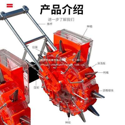 手4199推双行双拢2双垄播种机农花生米大豆作物玉小型点播机新款0