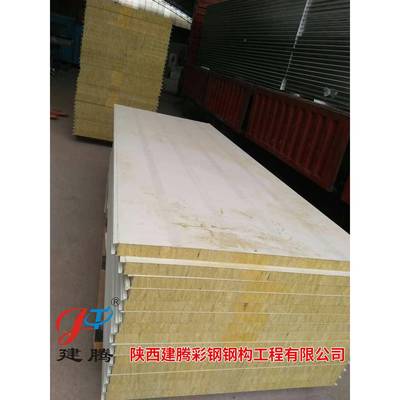 50mm彩岩钢25639棉净化板保温隔热芯镁夹芯板车间用玻手工夹净化