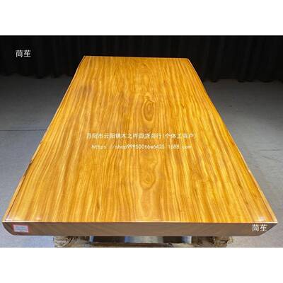 非洲柚木大HPR板实茶桌会议电脑木办公板吧台餐桌写字画案老台桌