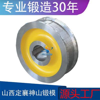 大型齿轮车轮毛坯粗加工调质热处理65Mn材质工厂锻打