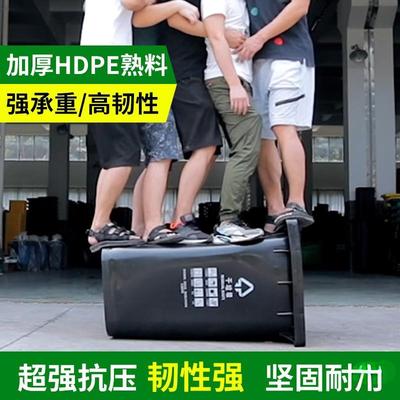 别墅庭户外垃圾桶户外酒院店垃圾桶大容量商德麦太保用环卫桶带轮