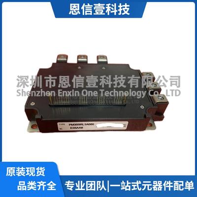 PM300RL1A060PM200CL1A060PM150RLA060PM100RLA120PM150RL1A1