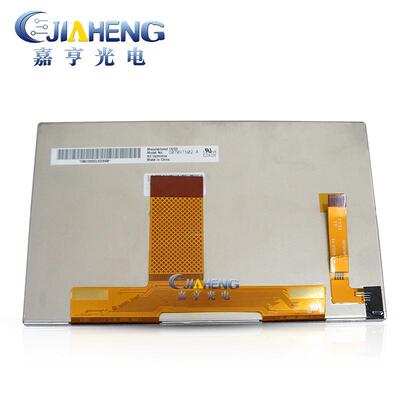 AUO7寸Inch800x480G070VTN02.0液晶屏显示内屏幕