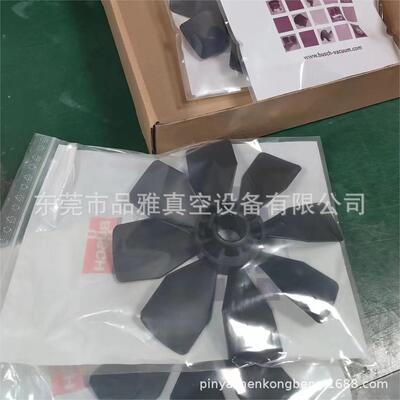02410856热53普R旭真空泵25R5A0100F维修用散风扇R5RA0063F通用型