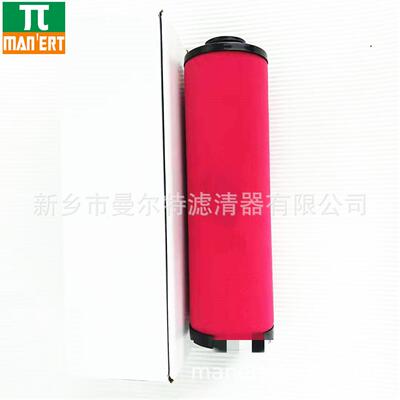 销售2250031-40225机0193-54950031-427空压配件压缩空气管道精密