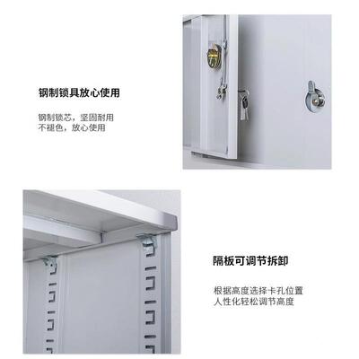 铁皮办柜公室文档件柜钢制案资柜财务凭xfh-8256证柜带料锁抽屉矮